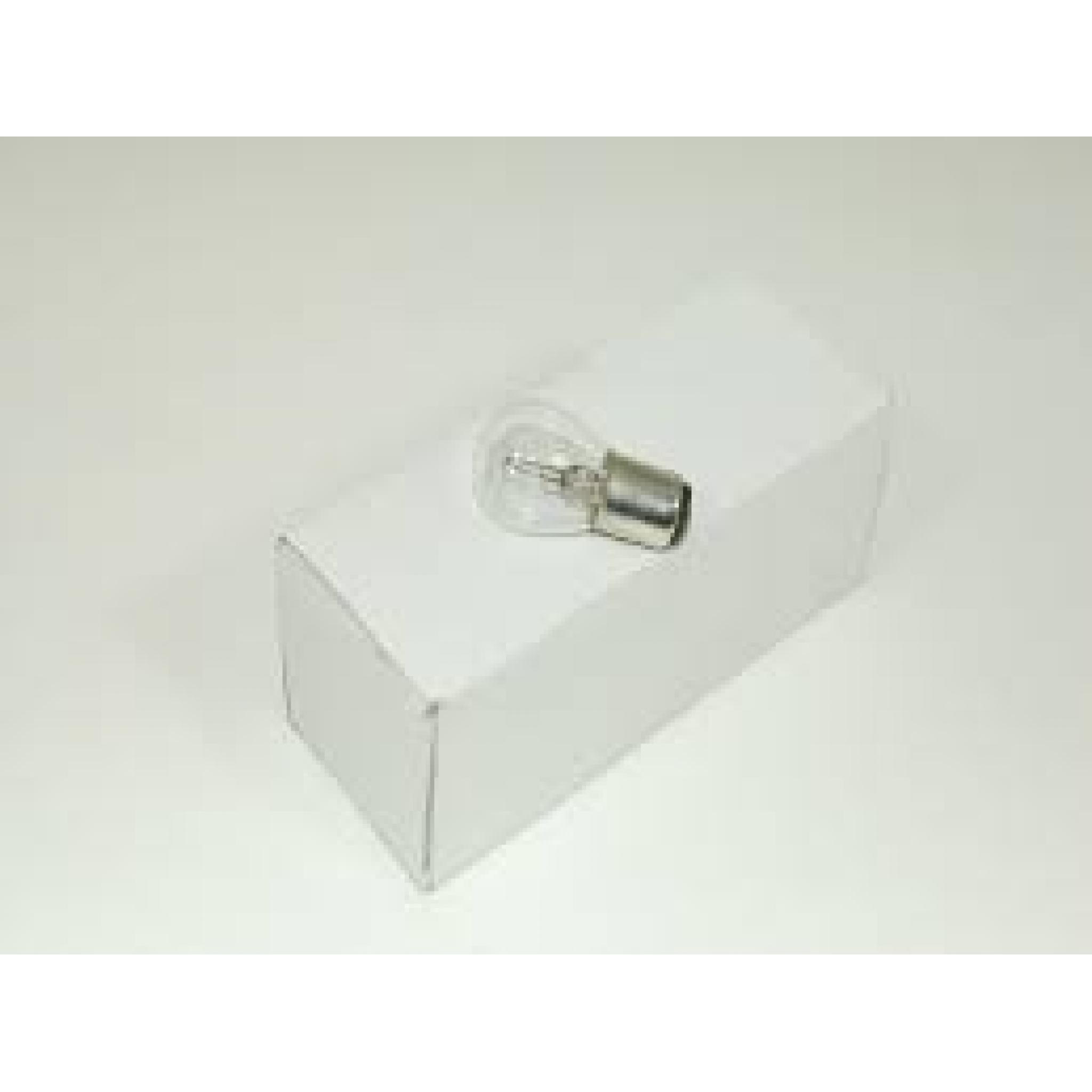 Spare 12v ray box bulb